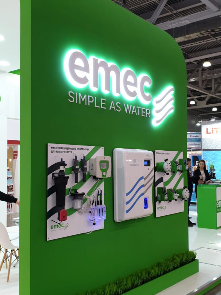 Trade fairs - Emec - Dosing pumps and Disinfection systems